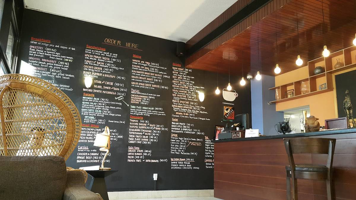 Carta de The Third Place Cafe, Abu Dabi