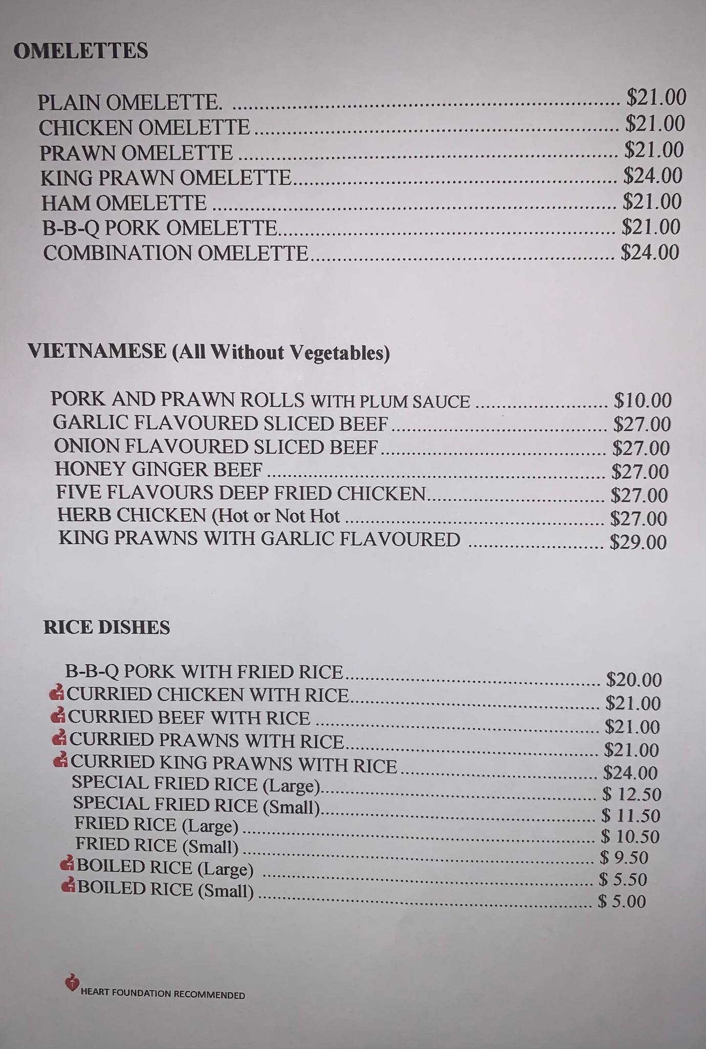 Menu at Dong Fang Food Chinese Restaurant, Coonamble