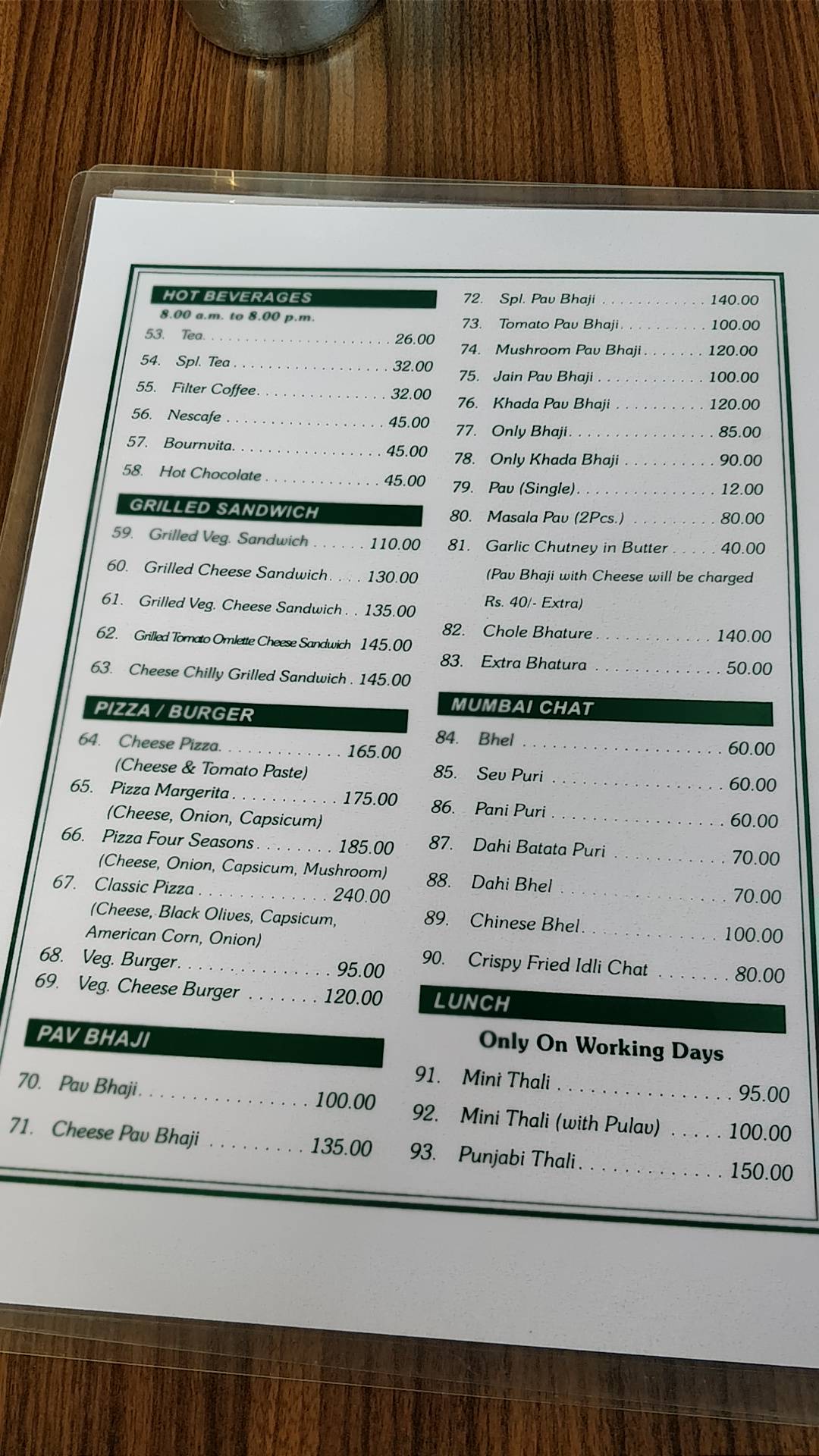 Menu at Vrindavan Veg Restaurant, Mumbai, Main Gate