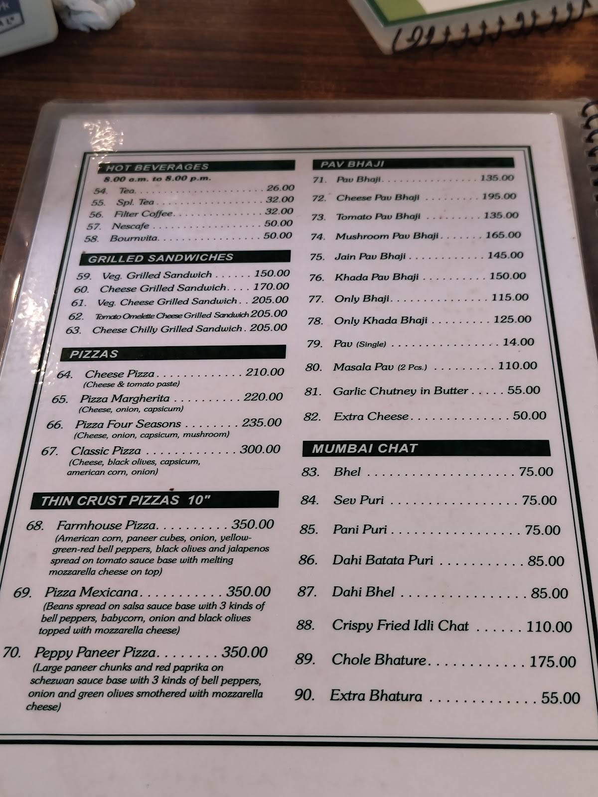 Menu at Vrindavan Veg Restaurant, Mumbai, Main Gate