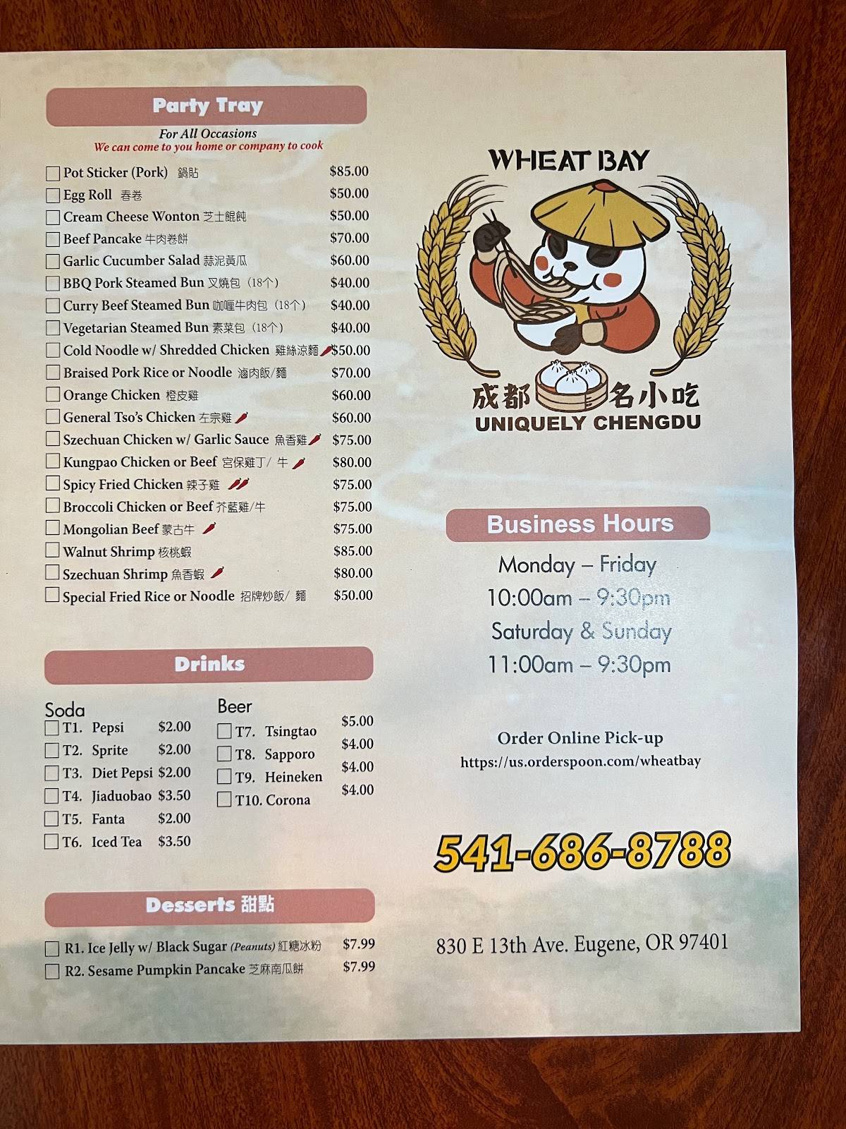 Menu at Wheat Bay (成都名小吃) Uniquely Chengdu restaurant, Eugene