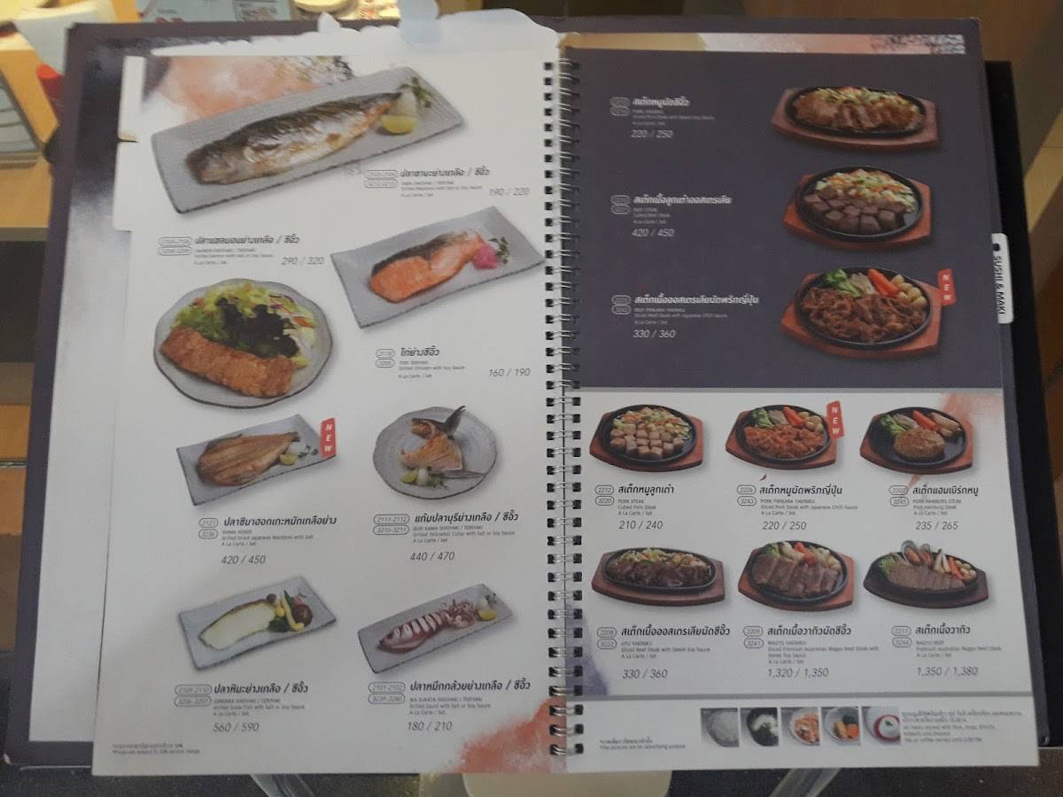 Menu at Zen restaurant, Samut Prakan, 789 หมู่2 Sukhumvit Road