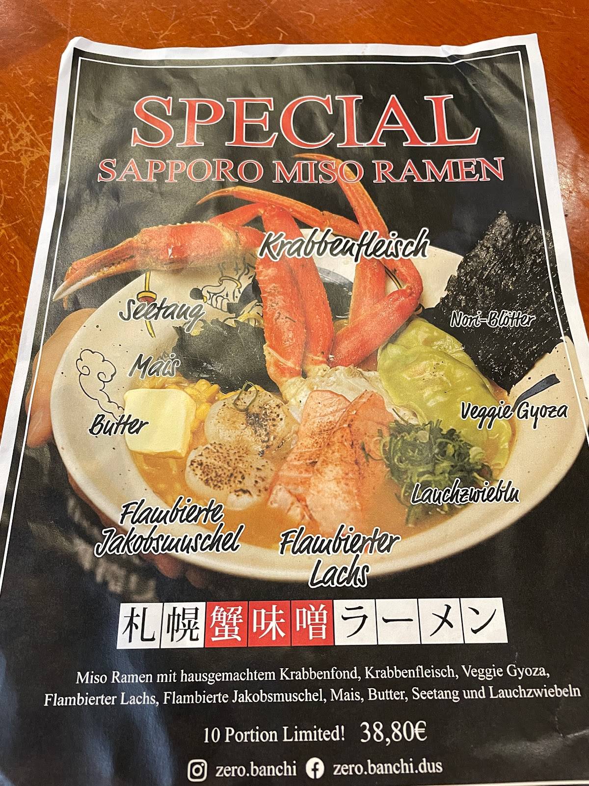 Menu at Zero Banchi restaurant, Düsseldorf