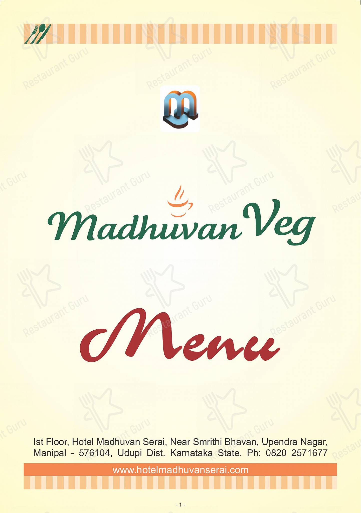 Menu at Madhuvan Veg Restaurant, Manipal