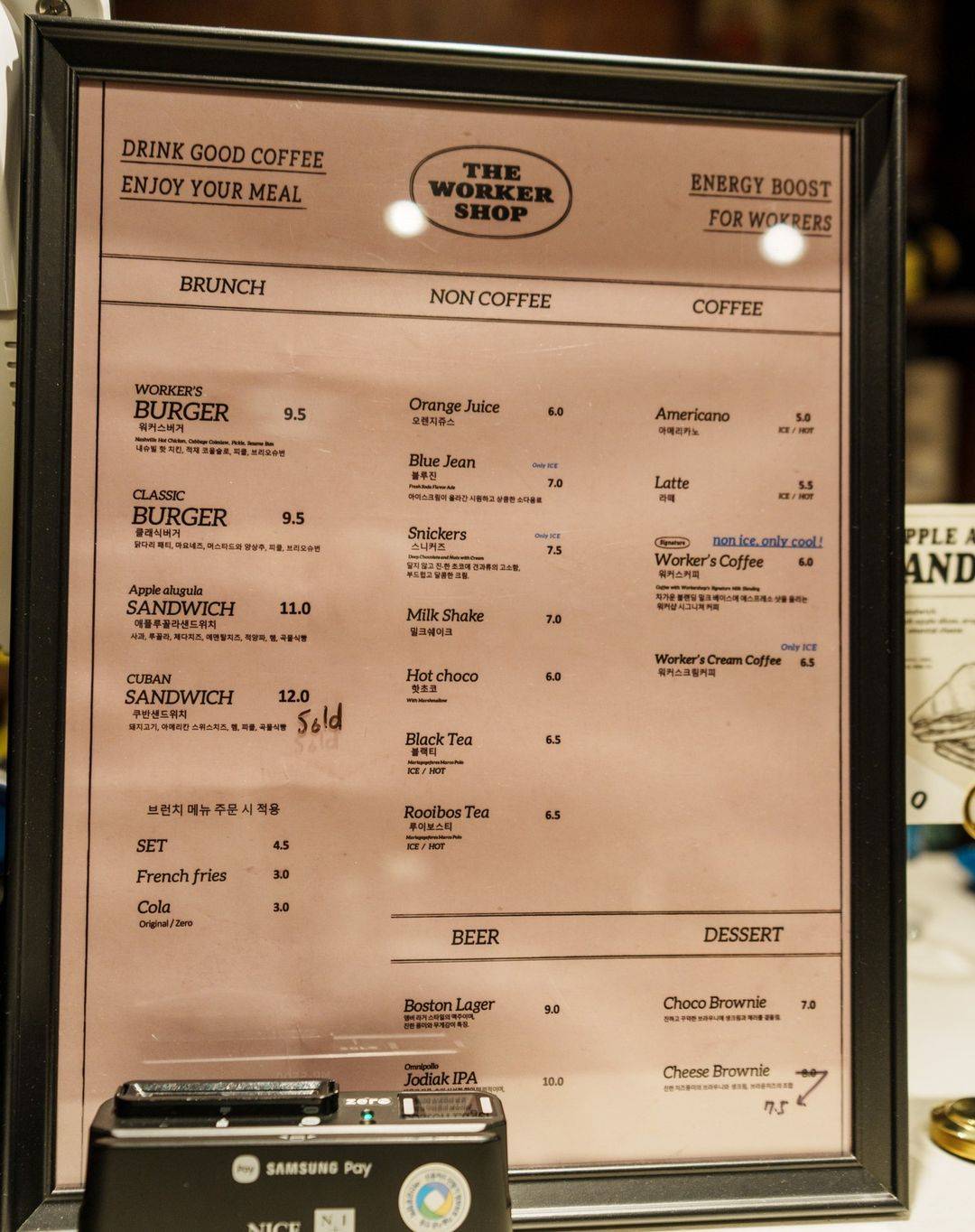 Menu at 워커샵 workershop cafe, Daejeon