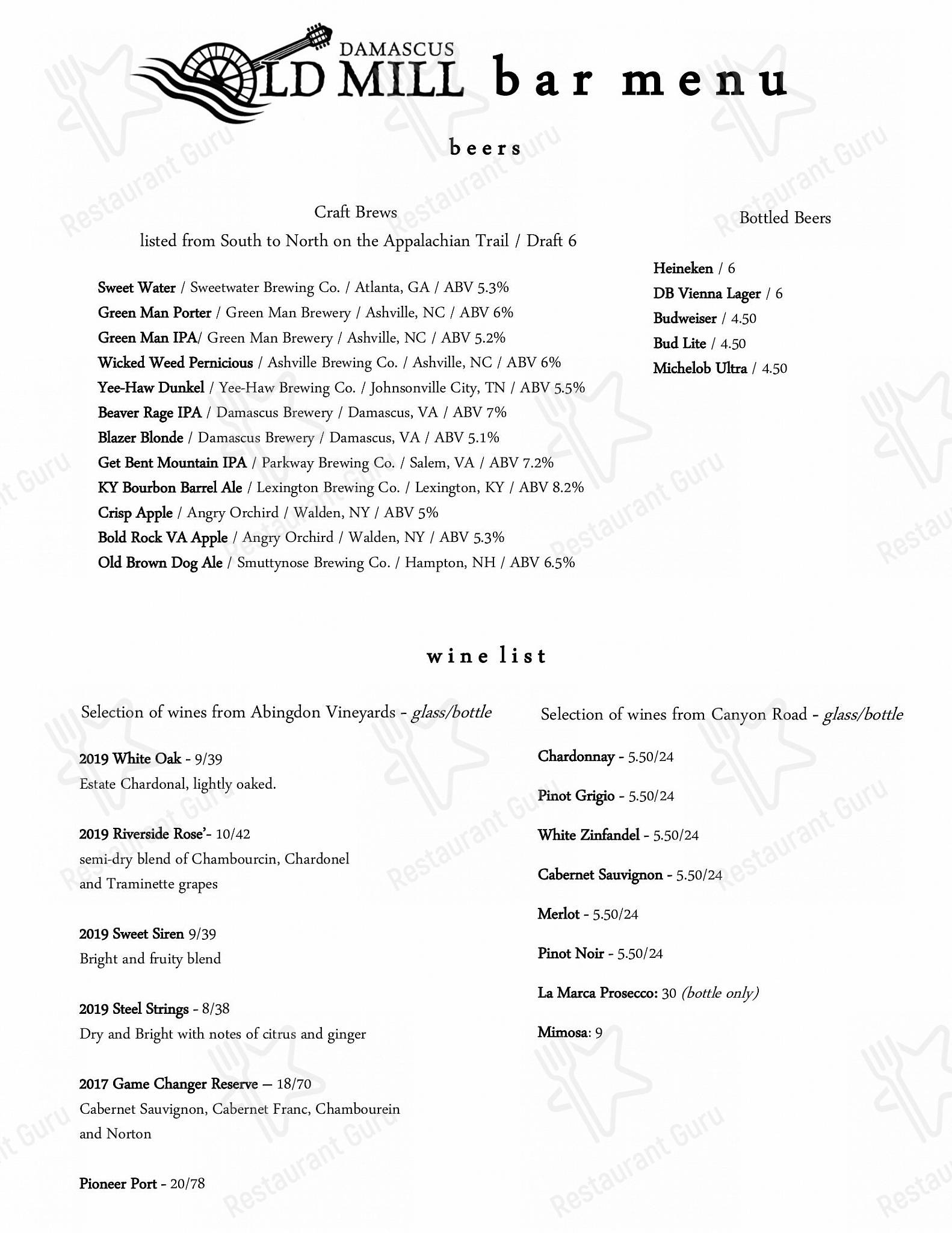 Menu at Damascus Old Mill Inn pub & bar, Damascus