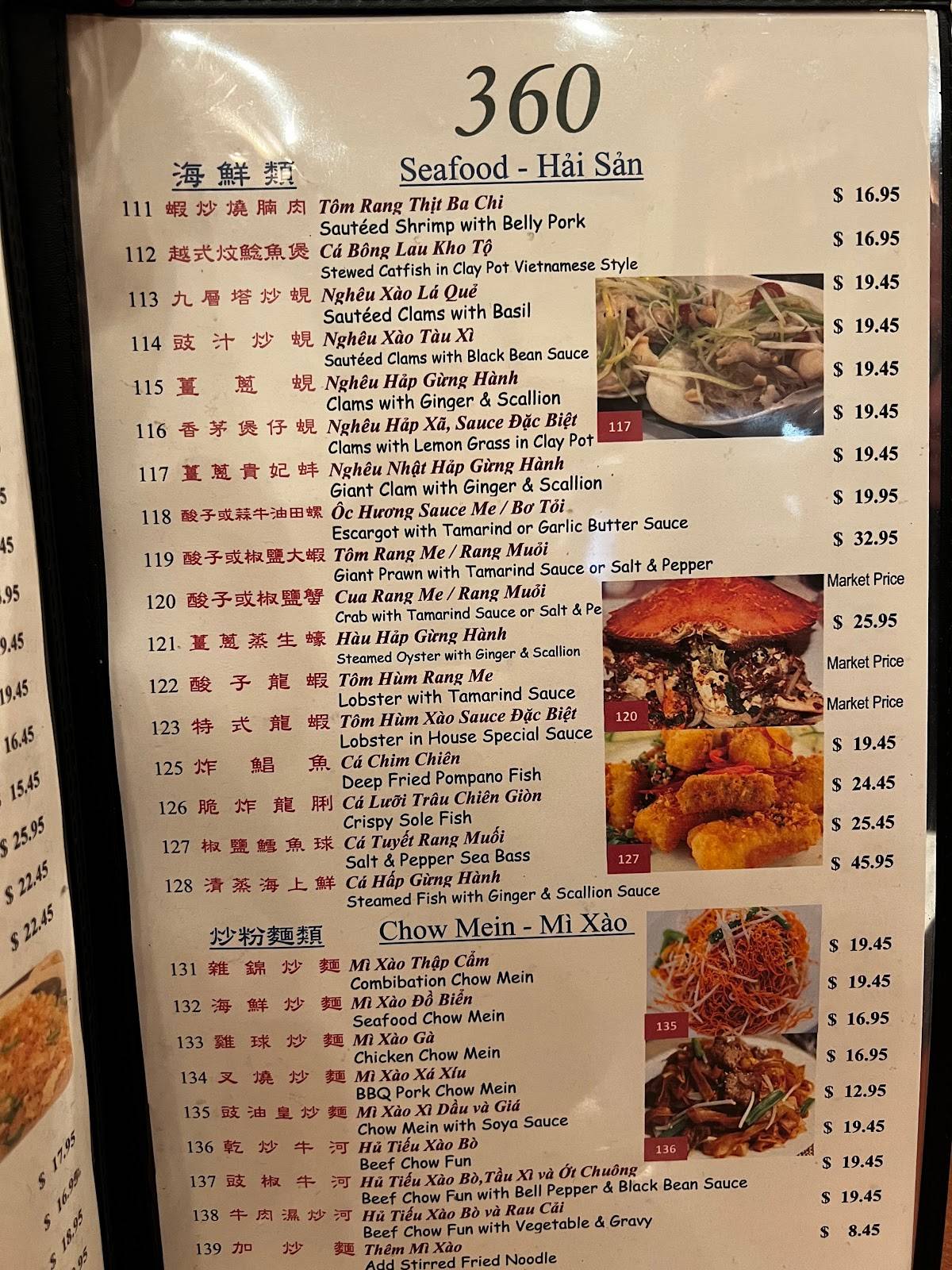 Menu at 360 Chinese & Vietnamese Cuisine restaurant, San Jose