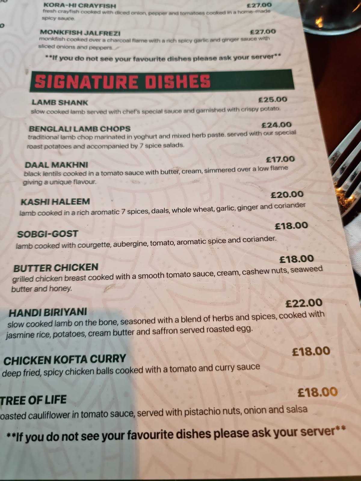 Menu at 7 Spice Belfast restaurant, Belfast, 7 St Anne's Square