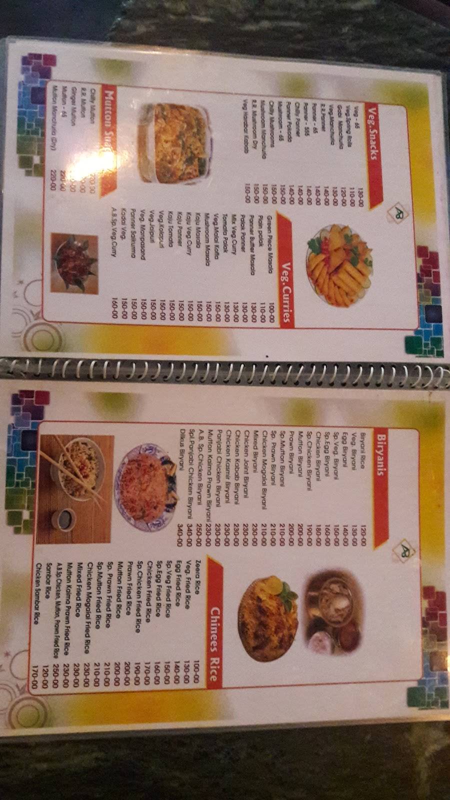 Menu at Abhiruchi Restaurant, Bhimavaram, J.P.Road