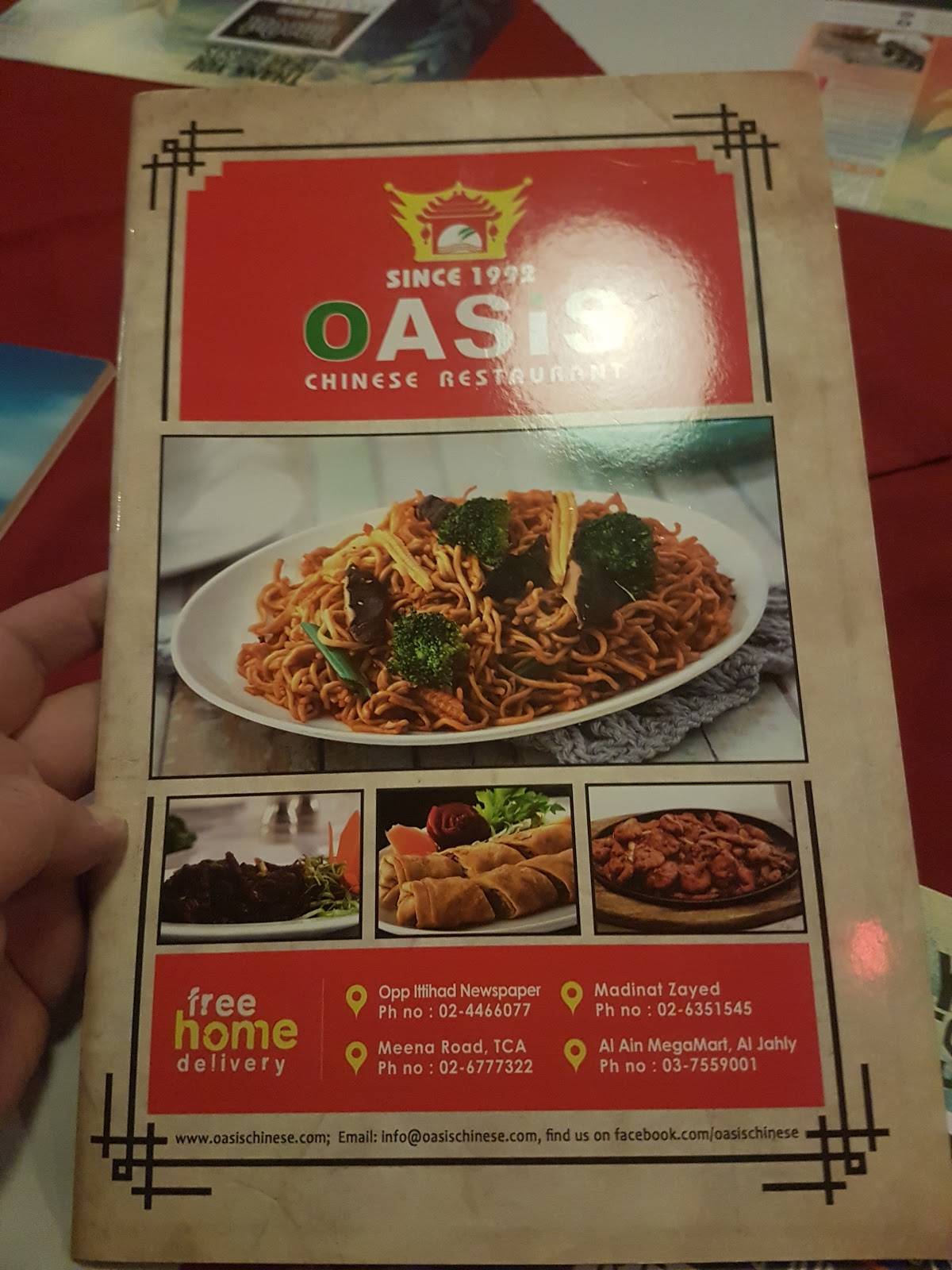 Menu at Oasis Chinese Restaurant, Abu Dhabi, Pin 72653