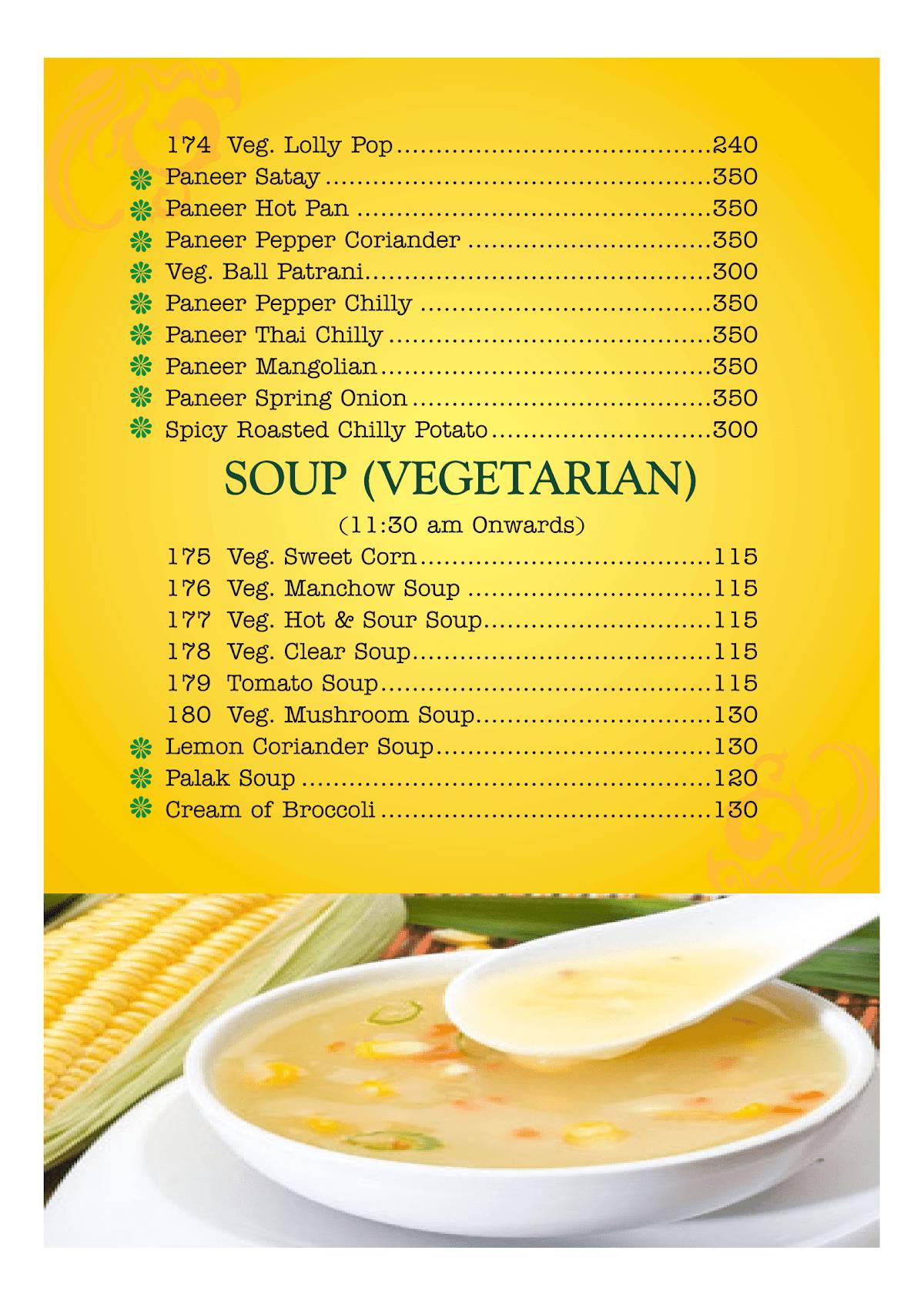 Menu at Achija Veg Restaurant Kandivali, Mumbai, Shop No. 12/16 Ratna ...