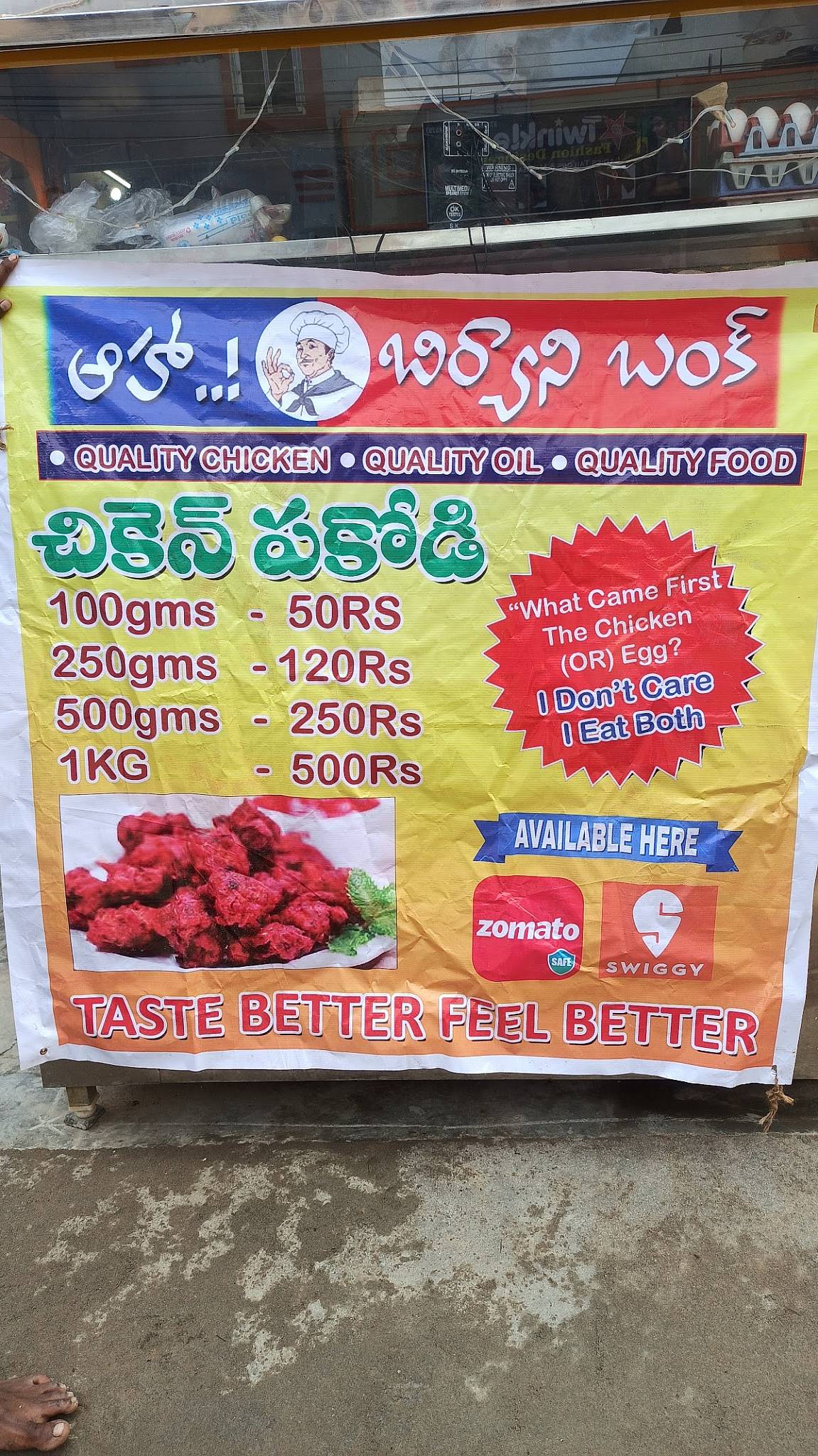 Menu at Aha biryani bunk, Hyderabad