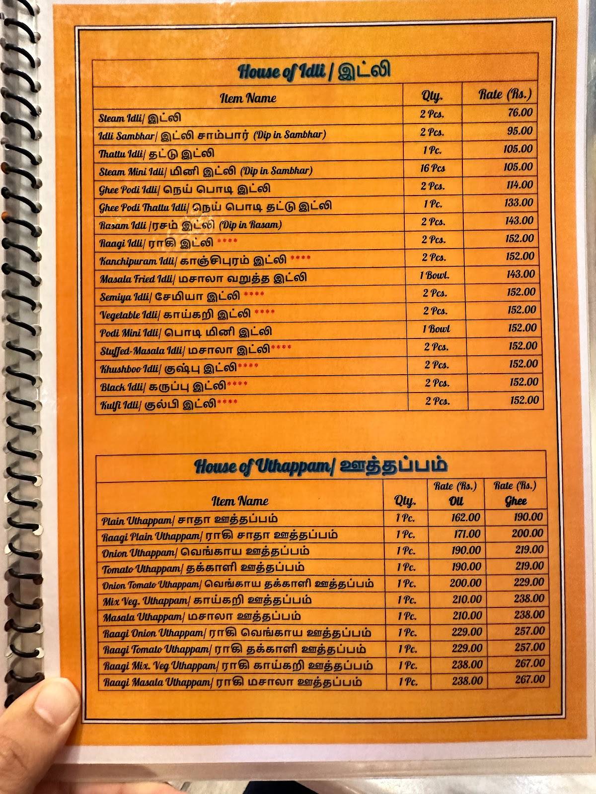 Menu at Tamil Pasanga Cafe, Ahmedabad, Amrapali Lakeview Tower