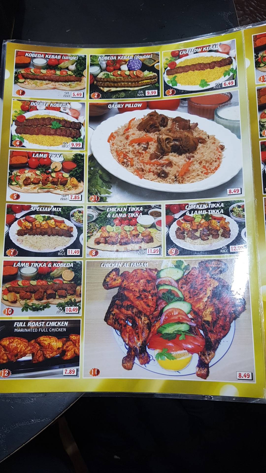 Menu at Al Jazeera Restaurant, Manchester