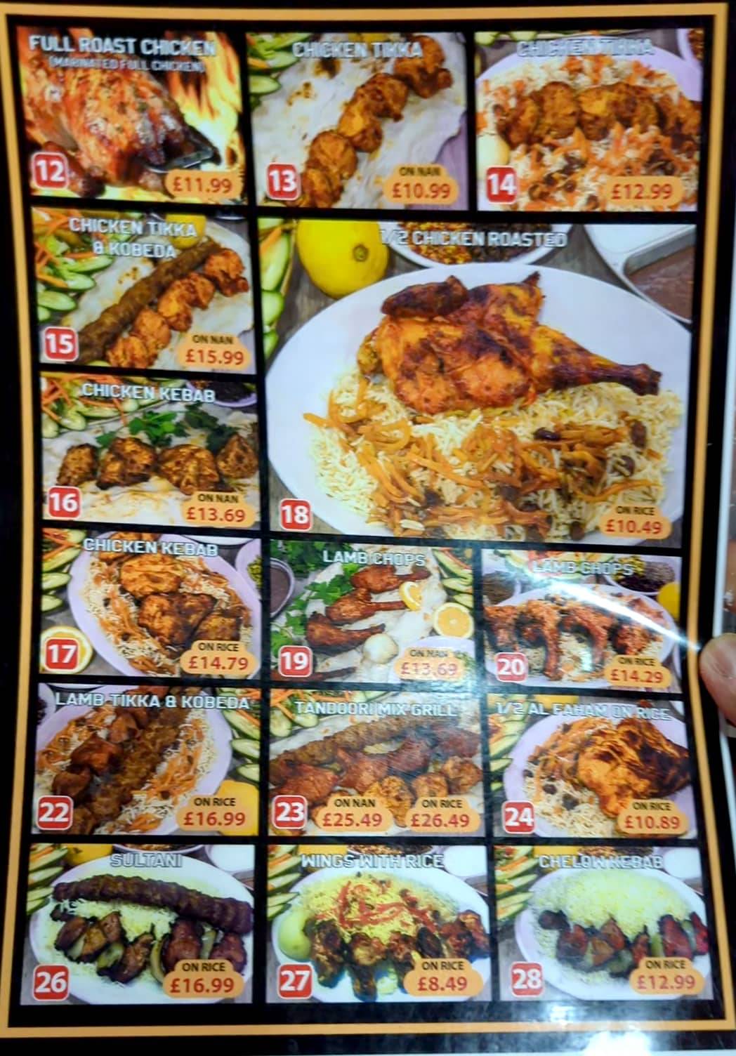 Menu at Al Jazeera Restaurant, Manchester