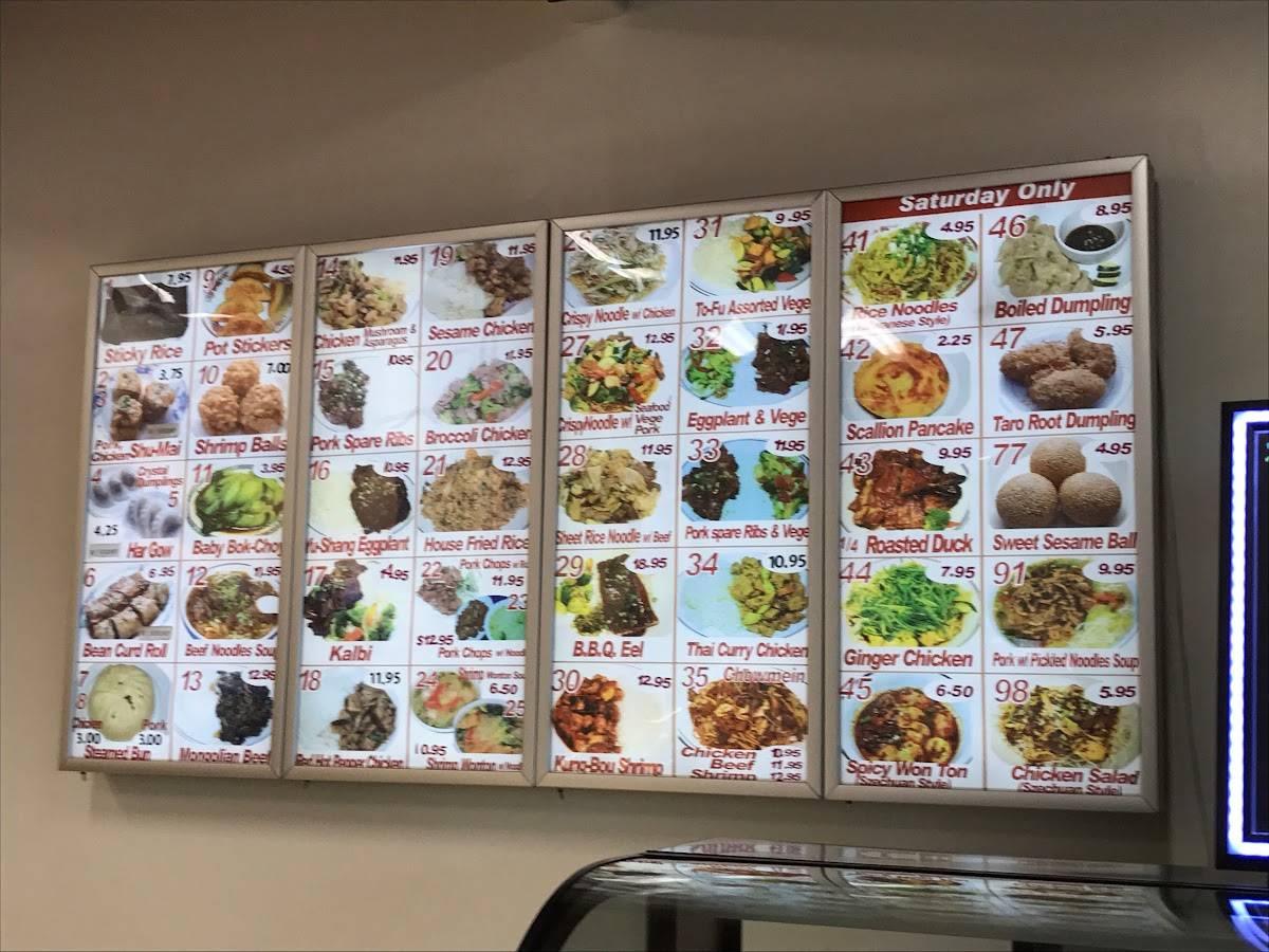 Menu at Charlie's Bakery & Chinese Restaurant, Anchorage