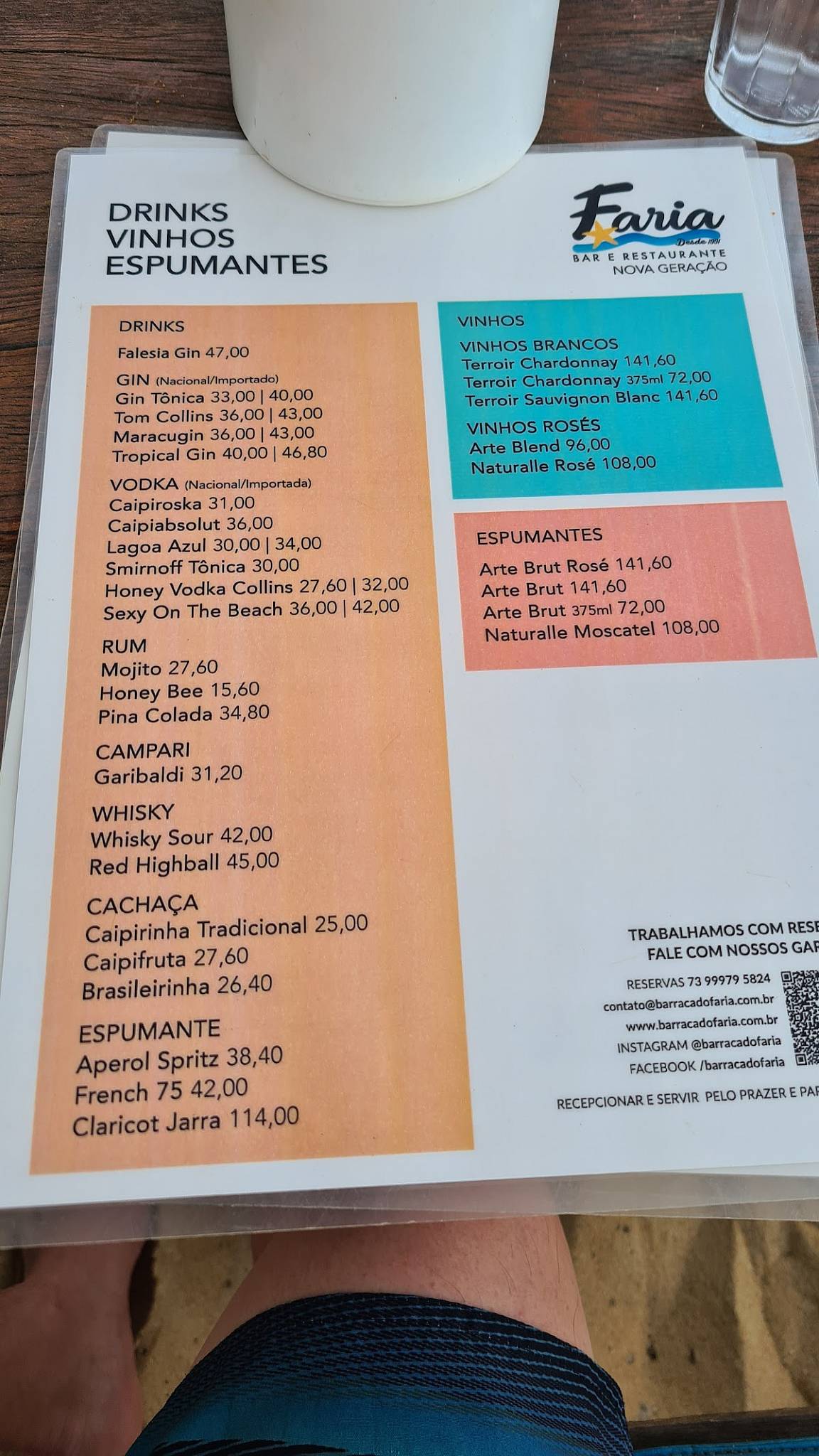 Menu em Barraca do Faria, Arraial d'Ajuda