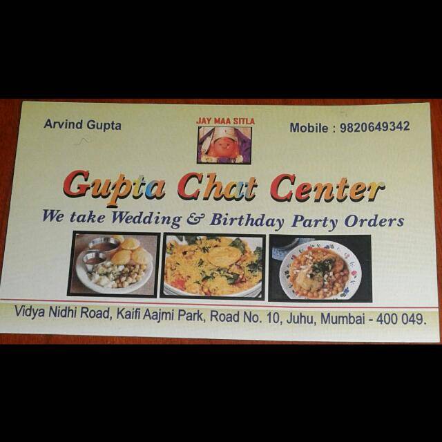 Menu at Arvind Bhelpuri & Chat, Mumbai