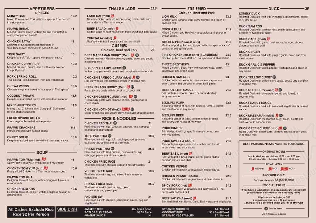 Menu at Thai Orewa Restaurant, Orewa, 328 Hibiscus Coast Hwy