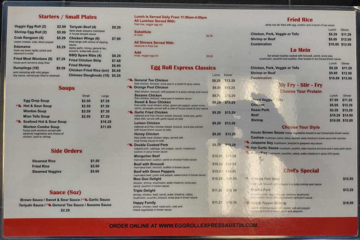 Menu at Egg Roll Express restaurant, Austin, W Parmer Ln #202