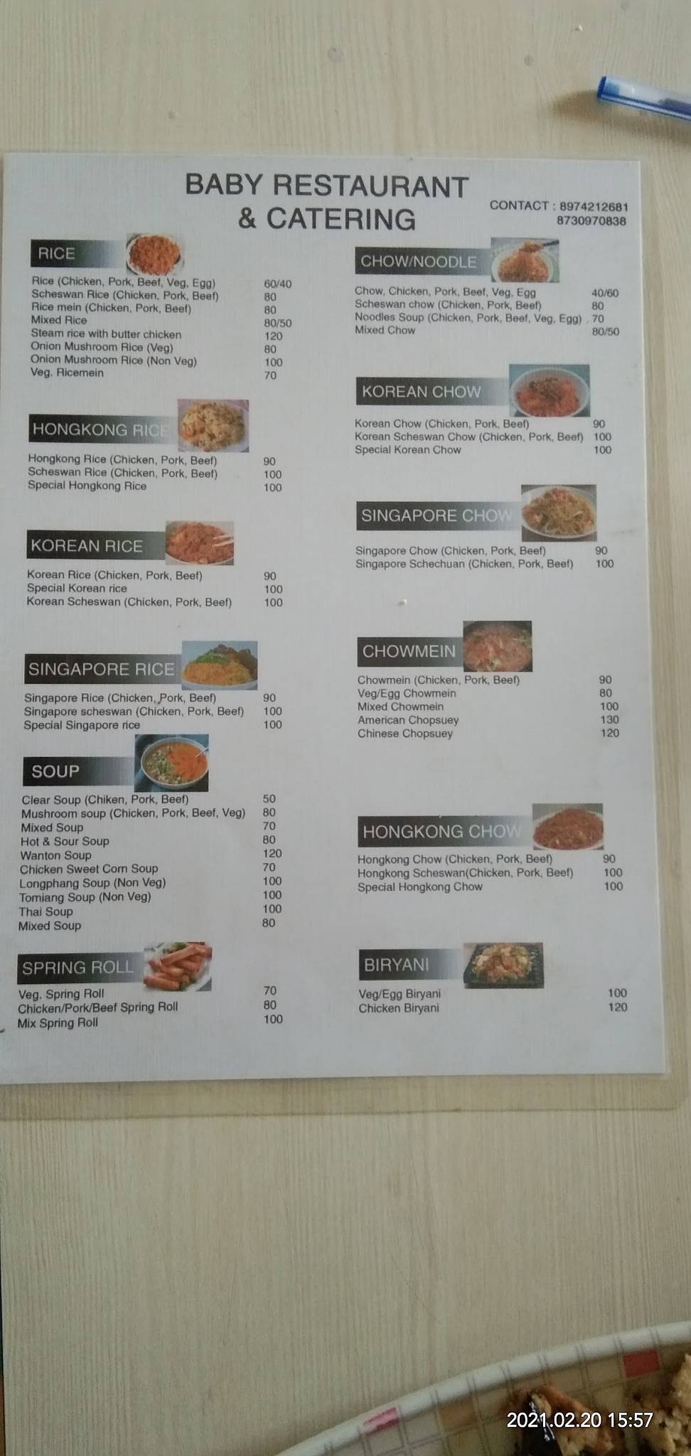 Menu at BABY RESTAURANT & CATERING, Aizawl