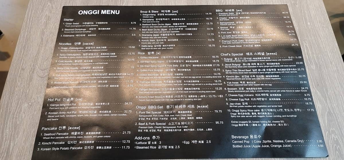 Menu at Onggi Korean Cuisine BBQ, Burnaby