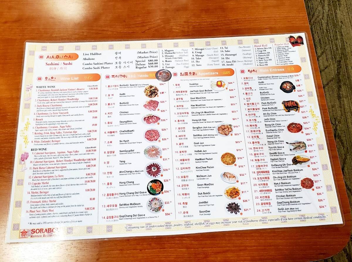 Menu at Sorabol Korean Restaurant, Honolulu