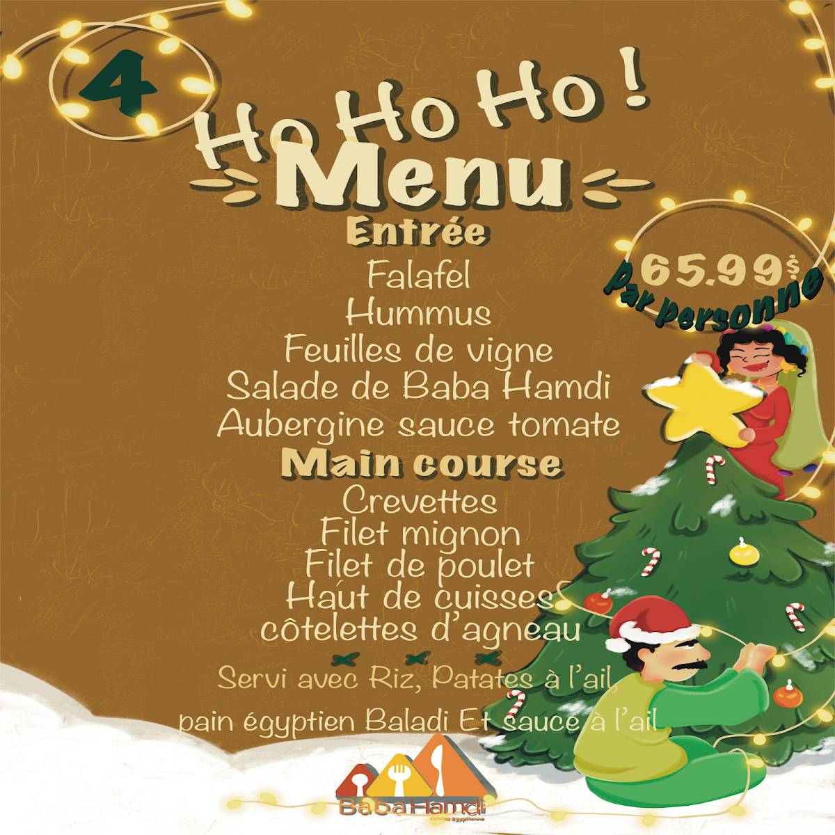 Menu au Baba Hamdi cuisine égyptienne restaurant, Châteauguay