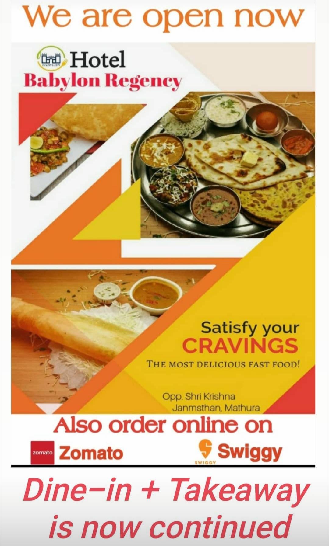 Menu at Babylon Restaurant, Mathura, opposite Shree Krishna Janmasthaan