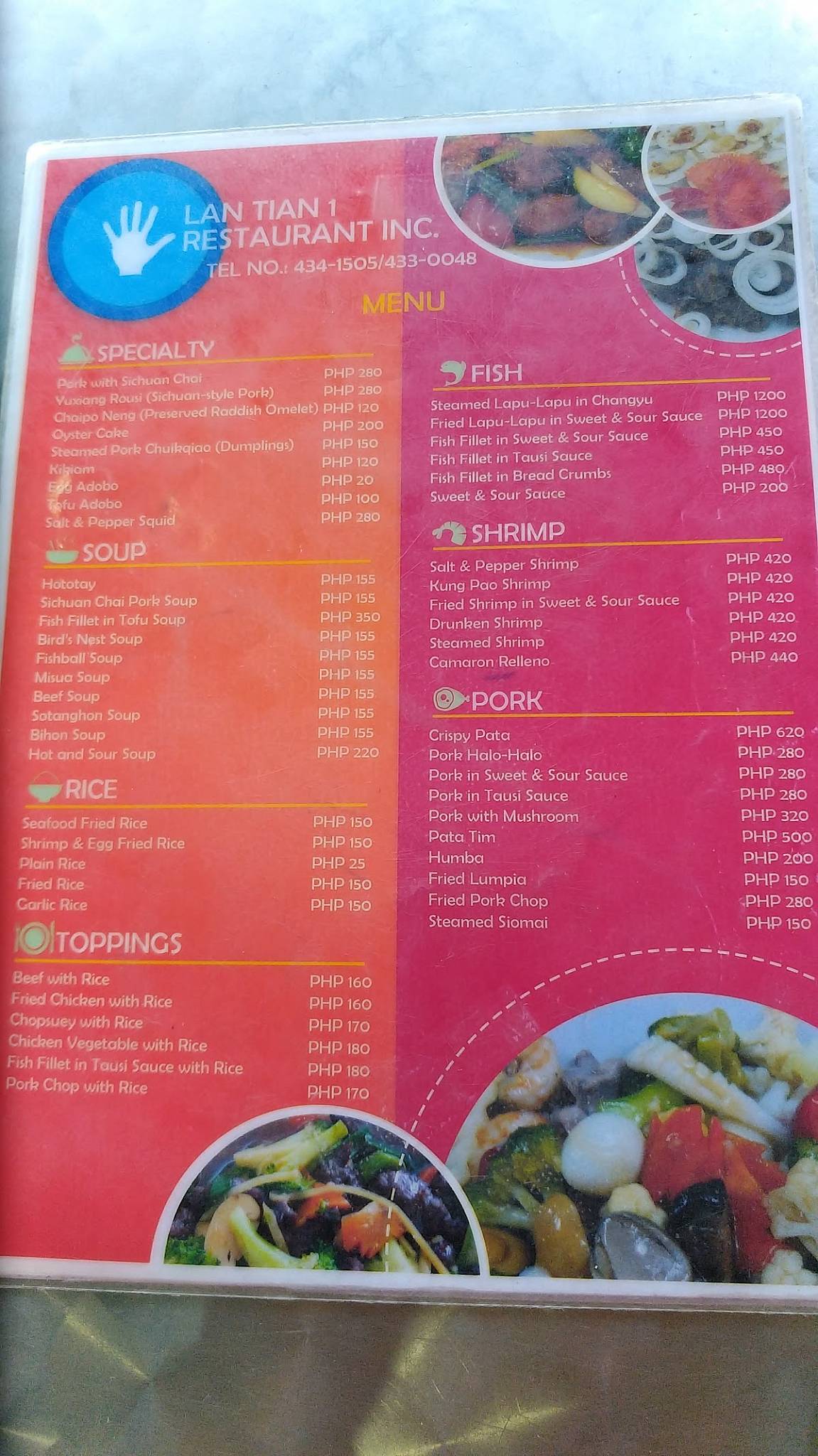 Menu at Lan Tien Restaurant, Bacolod