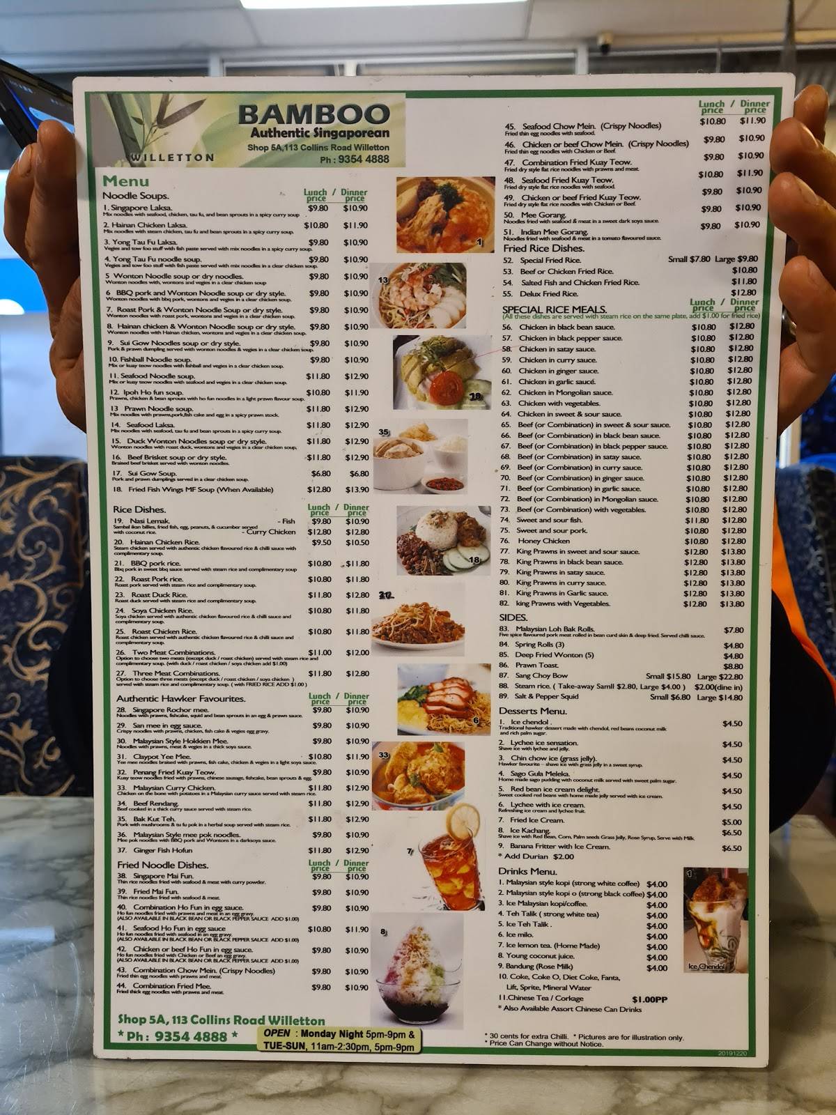 Menu at Bamboo Authentic Singaporean fast food, Willetton