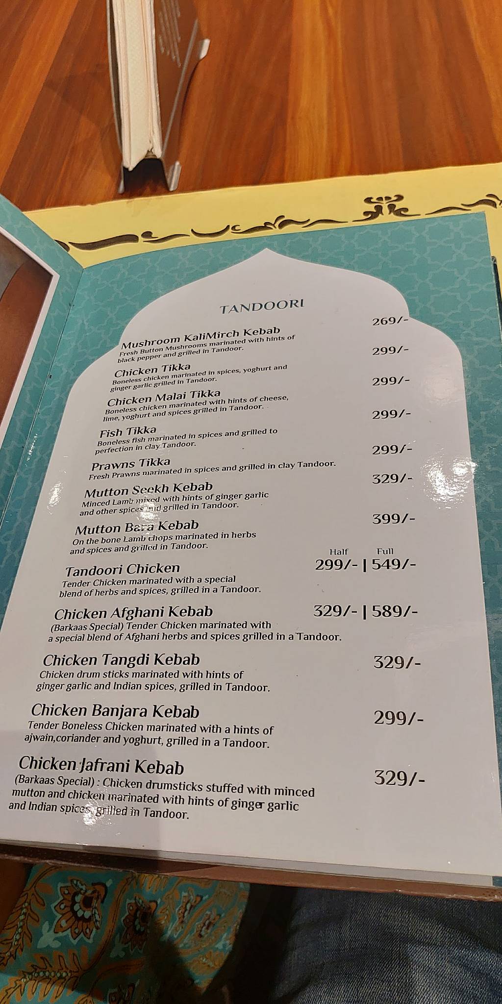 Menu at Barkaas Arabic Restaurant, Kolkata