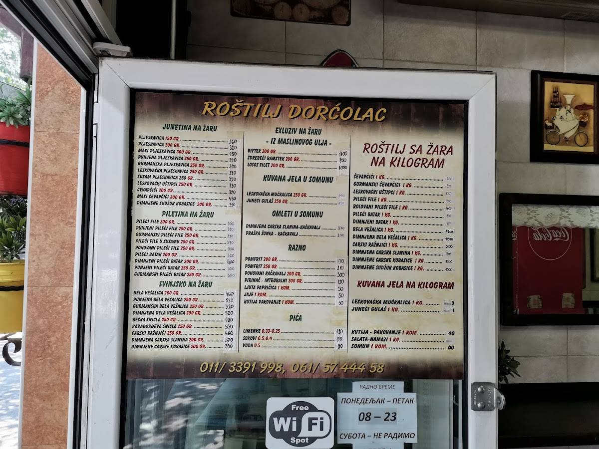Menu at Roštilj Kod Pobratima restaurant, Belgrade, Venizelosova 15A