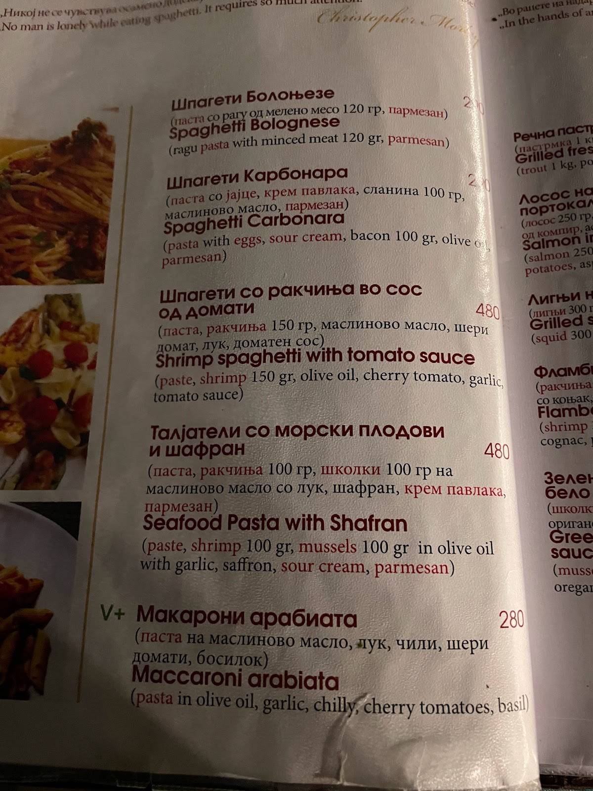 Menu at Belvedere restaurant, Ohrid, Macedonia 2