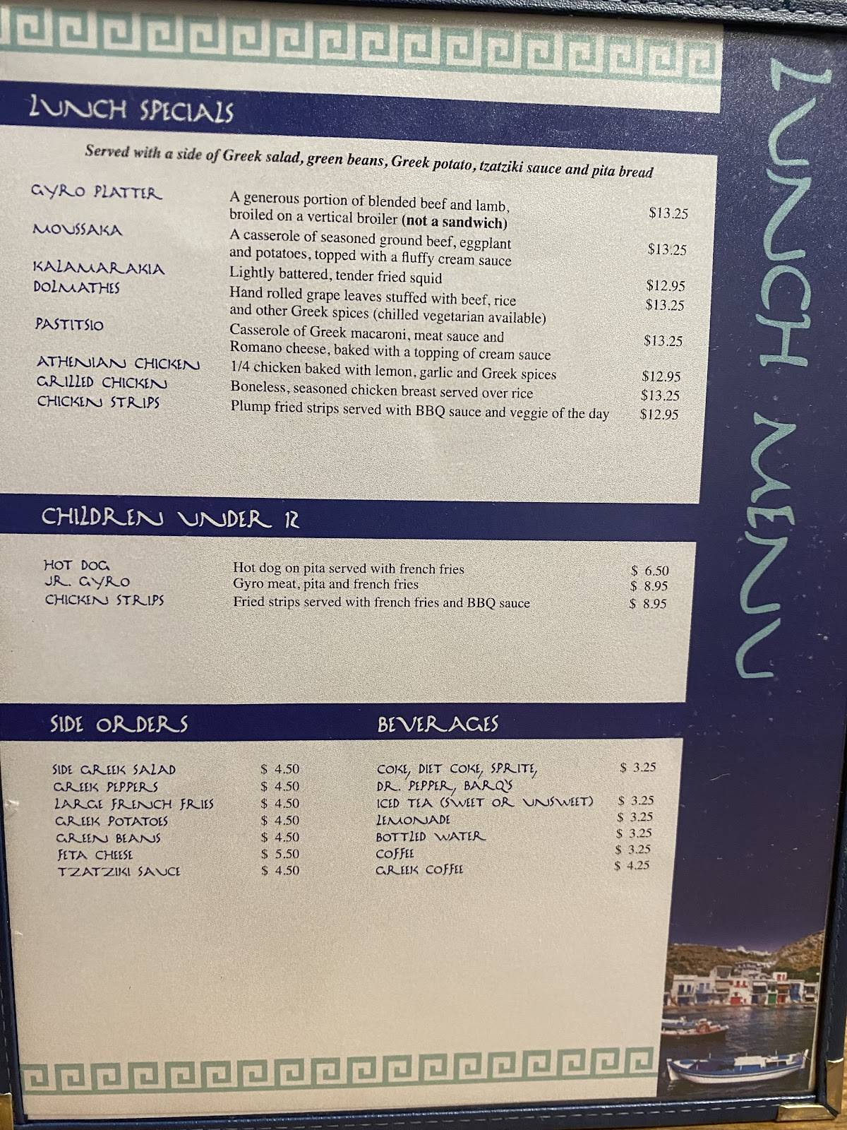Menu at Mr. Greek restaurant, Biloxi