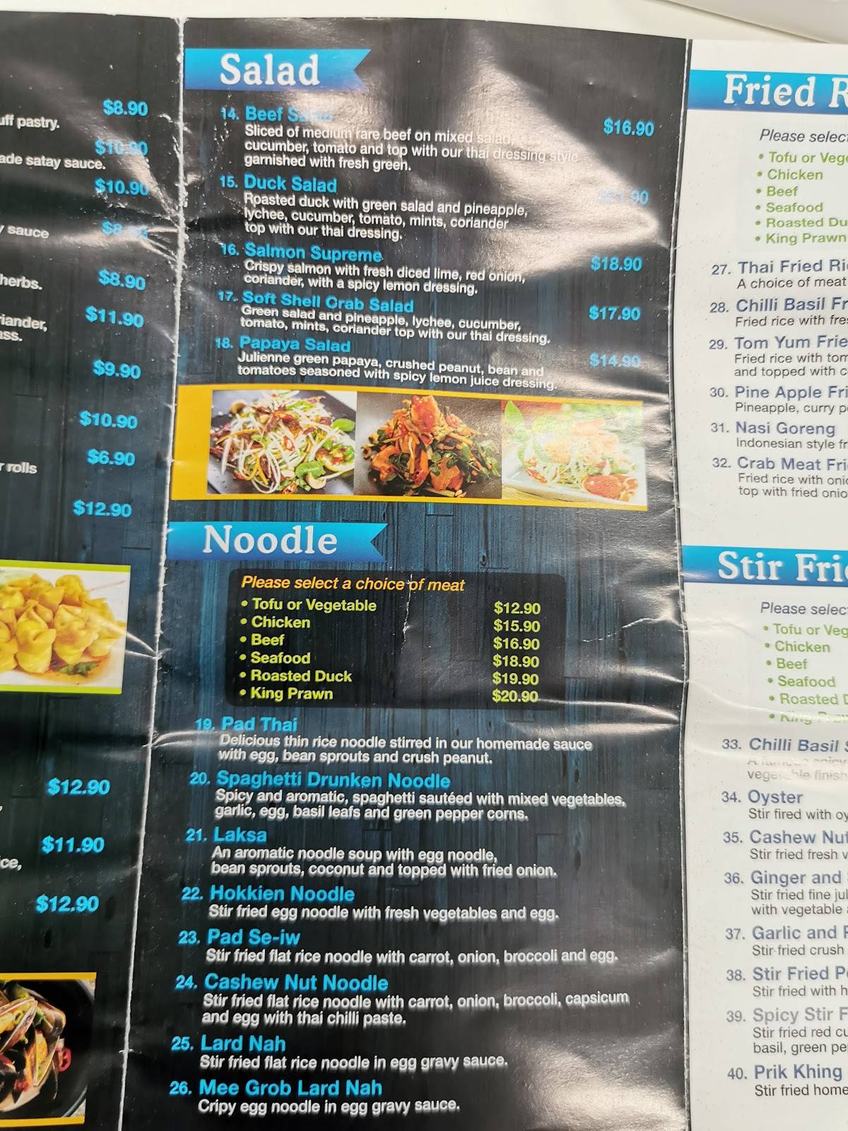 Menu at Blue Elephant Thai restaurant, Darlinghurst