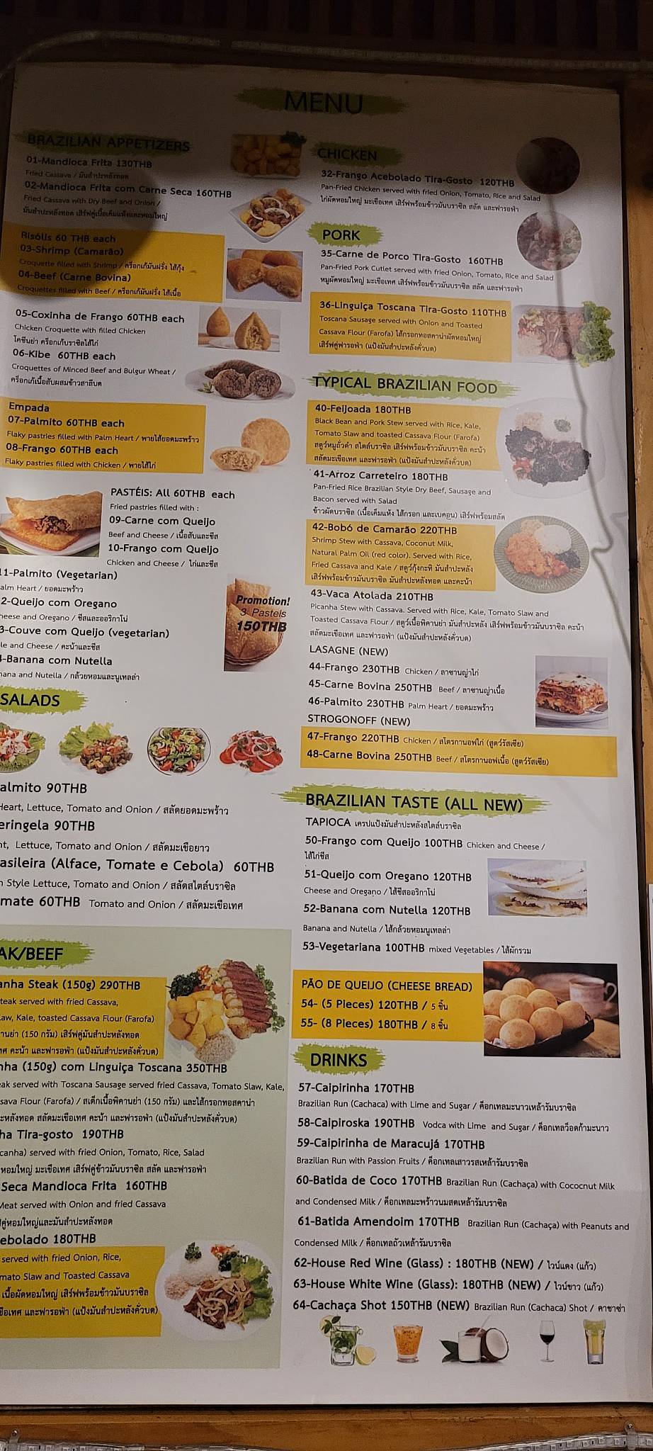 Menu at Boteco Brazilian Food @BangChak restaurant, Bangkok