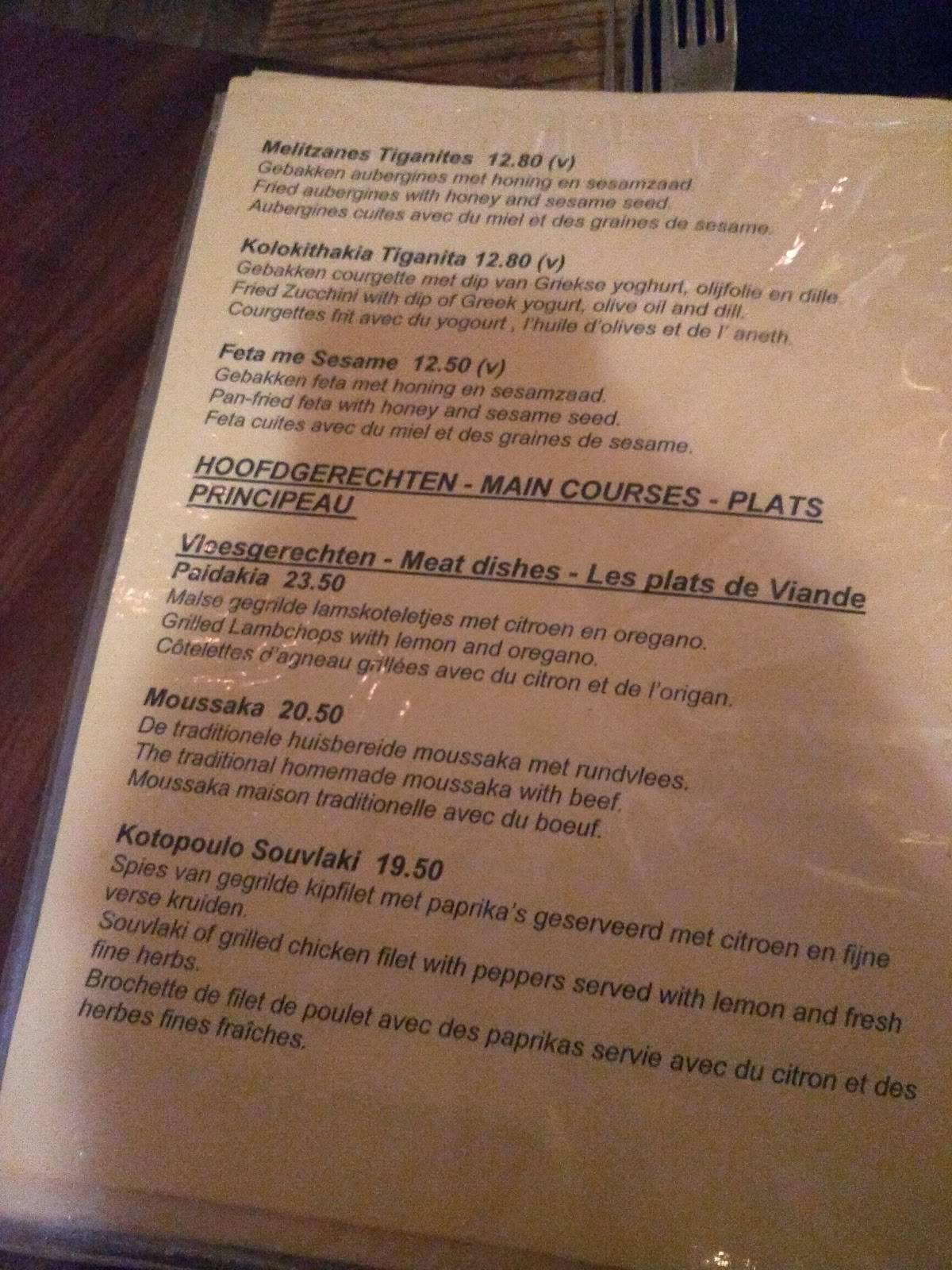 Menu at The Olive Tree Brugge, Bruges