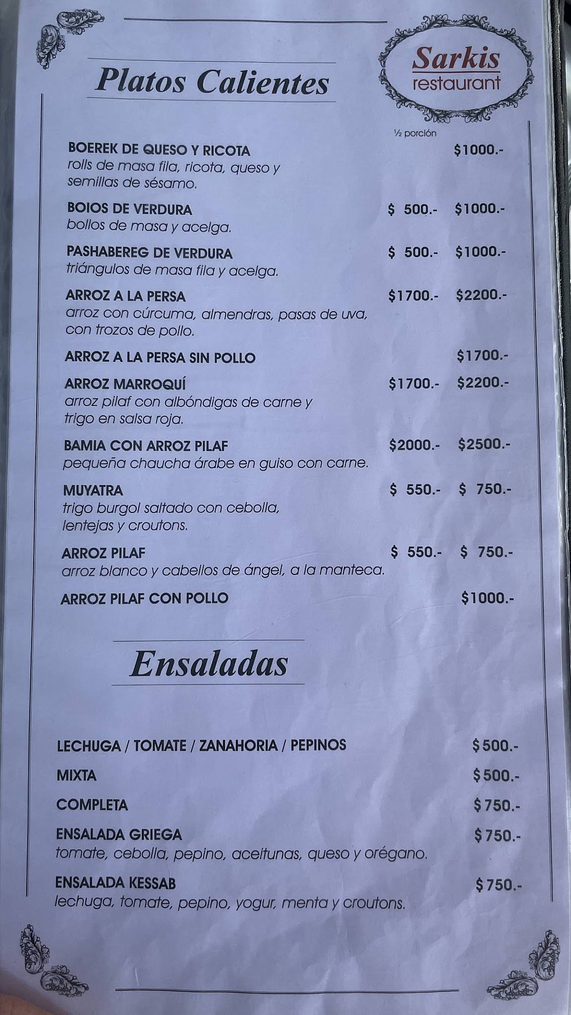 Carta del restaurante Sarkis, Buenos Aires