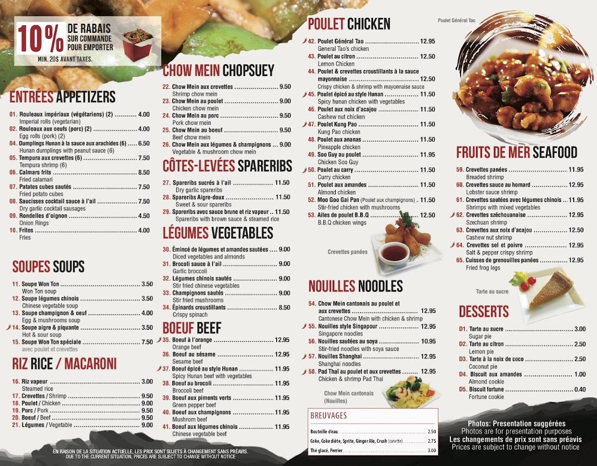 Menu au Buffet Asiatique St-Jean restaurant, Saint-Jean-sur-Richelieu