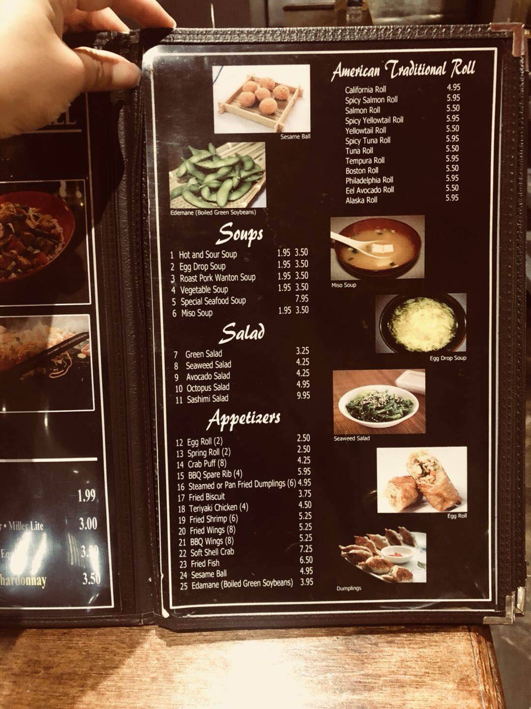 Menu at CHOPSTIX restaurant, Kingsville