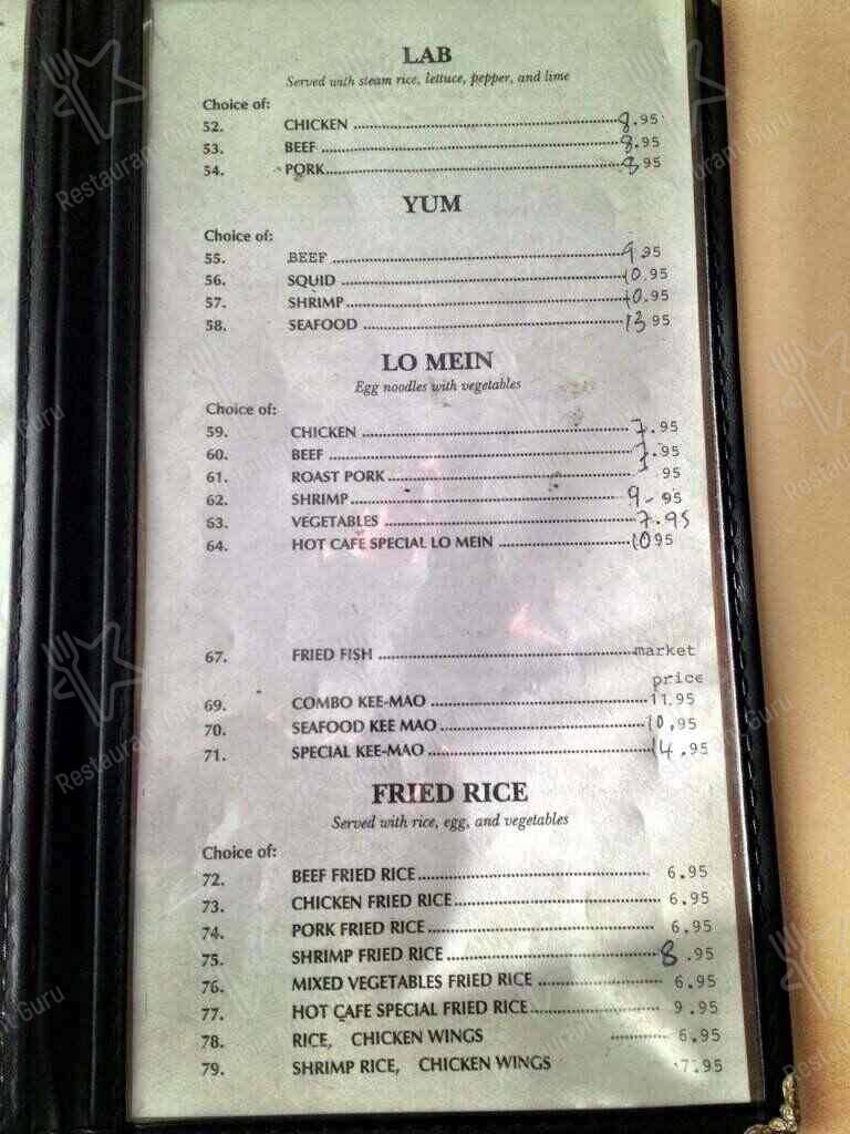 Menu at Hot Cafe, Atlanta, Riverdale Rd