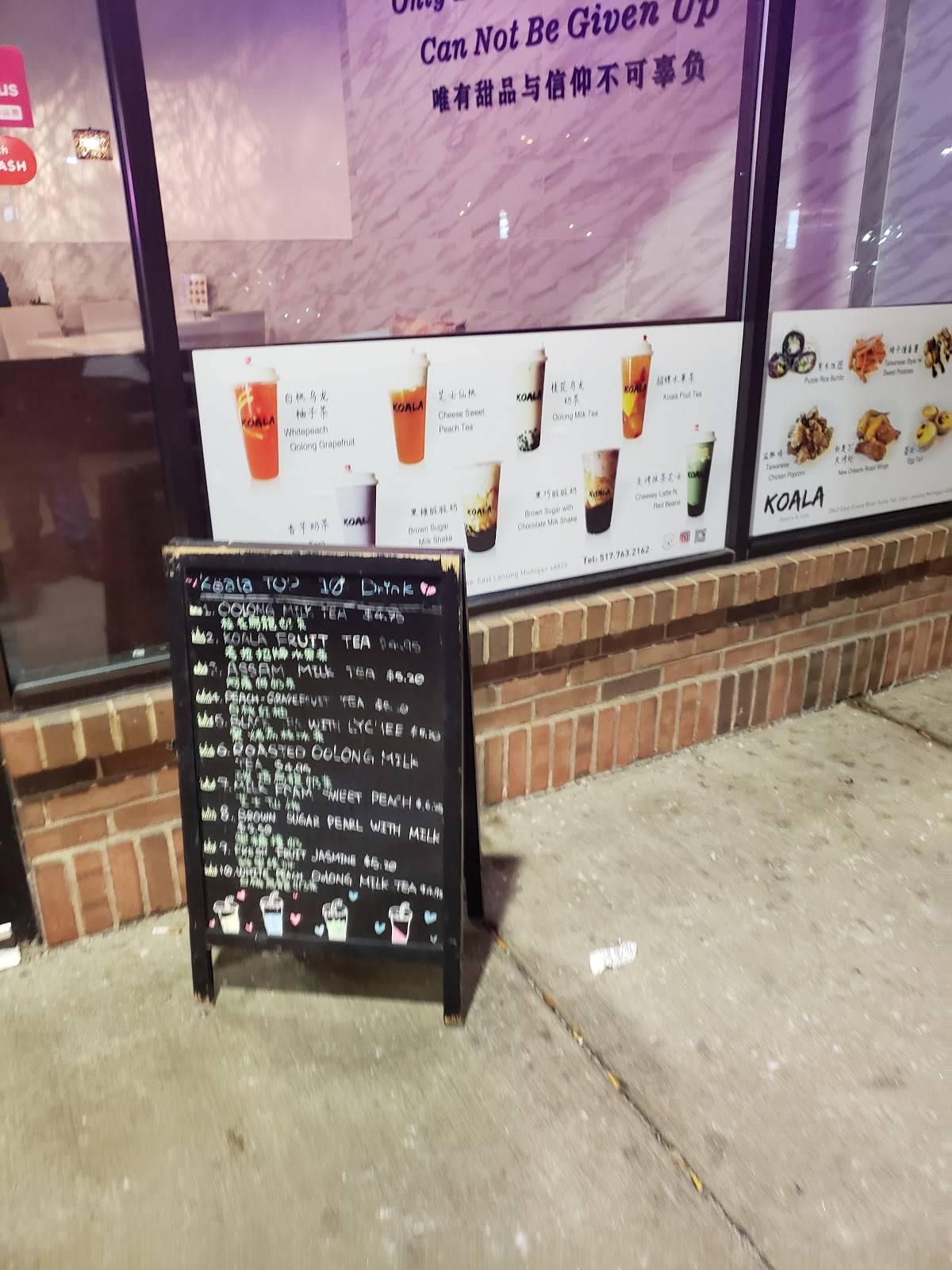Menu at Koala Bakery & Cafe, East Lansing