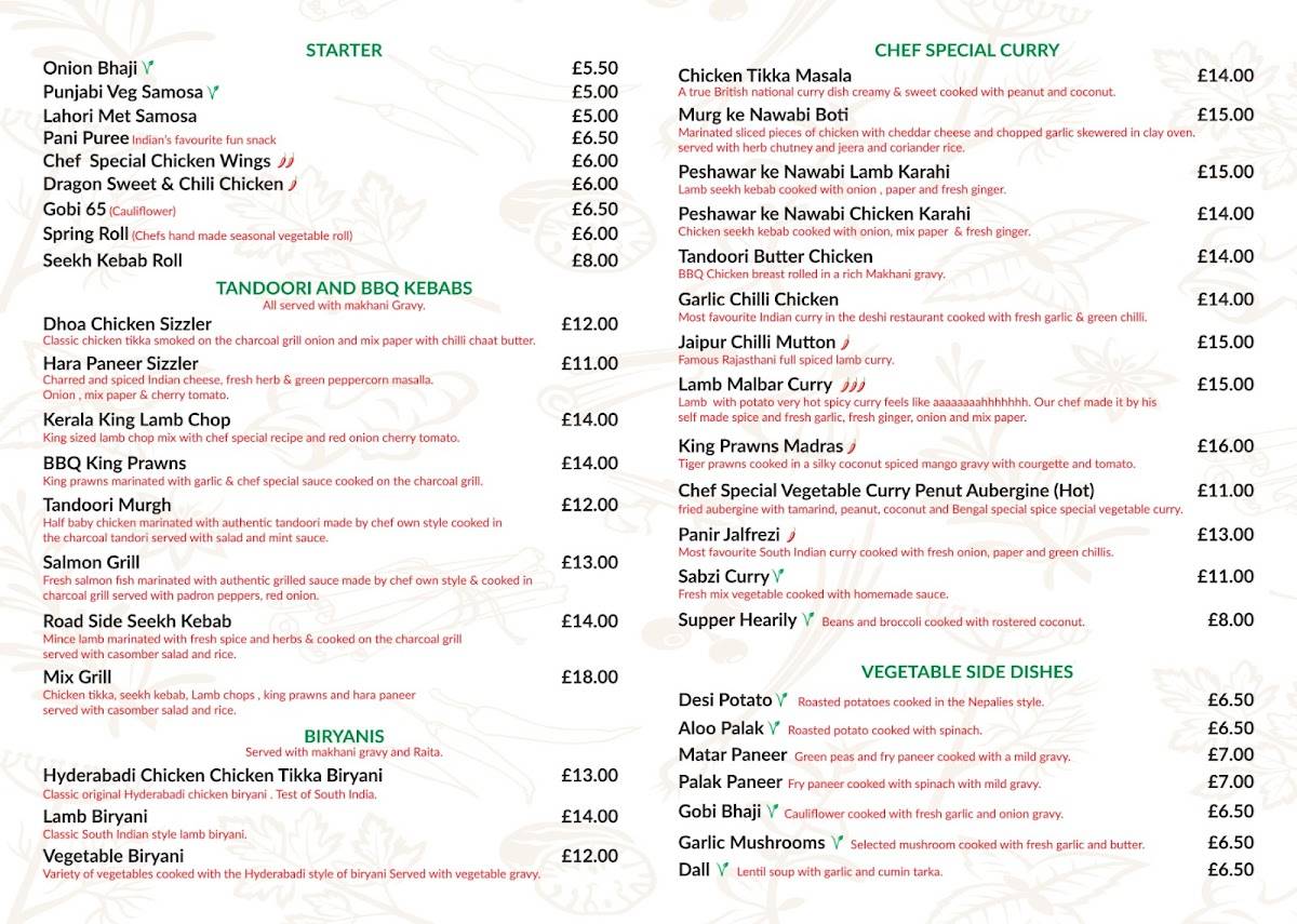 Menu at Cardamom - Indian Restaurant, Brighton
