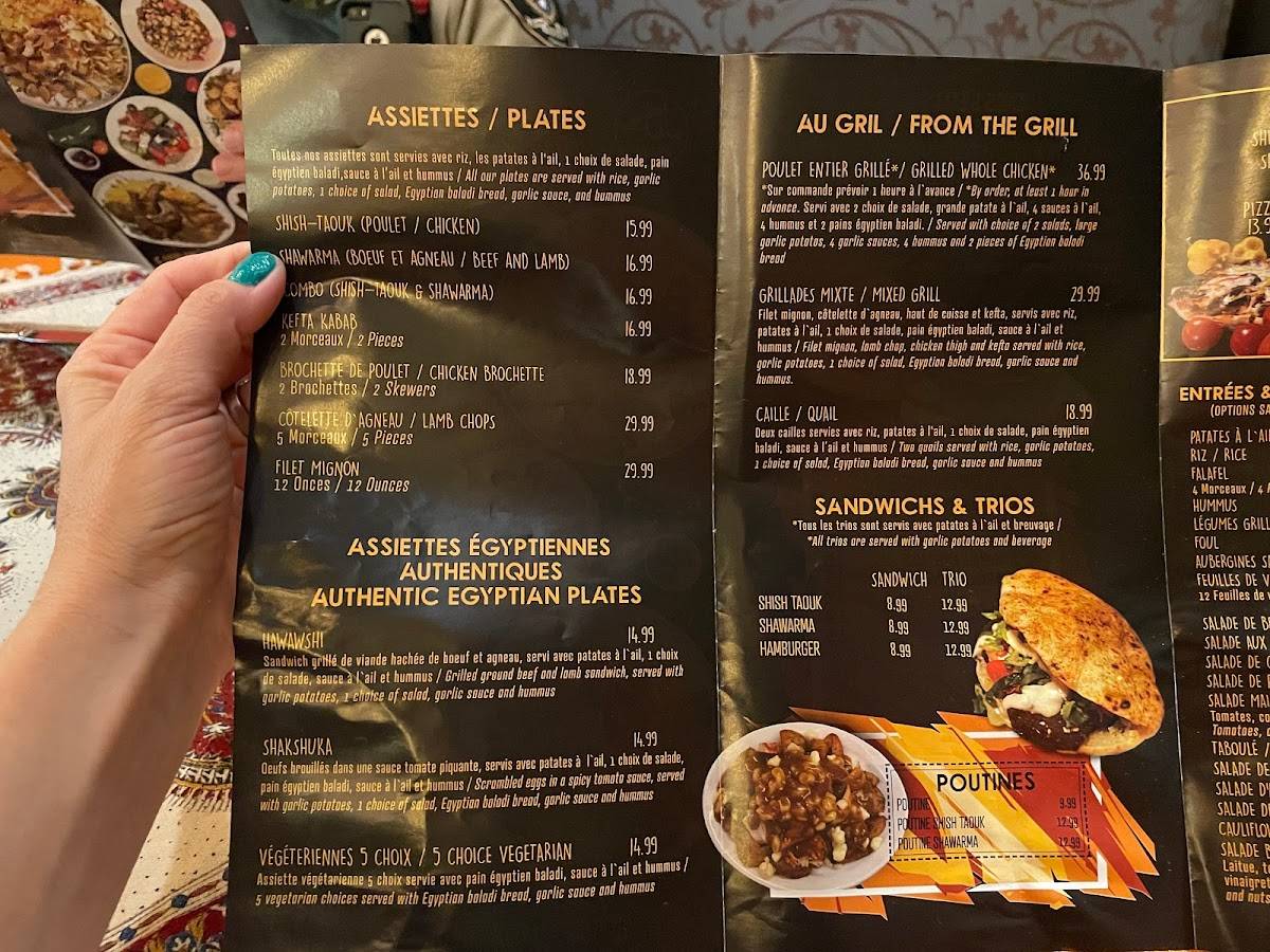 Menu au Baba Hamdi cuisine égyptienne restaurant, Châteauguay