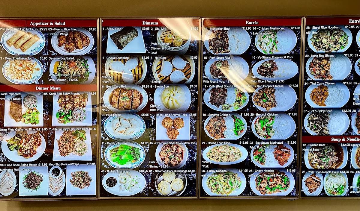 Menu at Charlie's Bakery & Chinese Restaurant, Anchorage