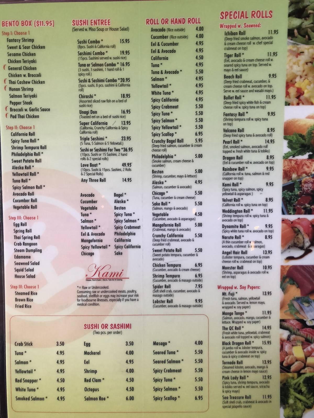 Menu at Kami Chinese Thai & Sushi restaurant, Wesley Chapel