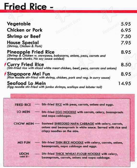 Menu at MingFu Chinese & Sushi - Matthews restaurant, Matthews, 115 W ...