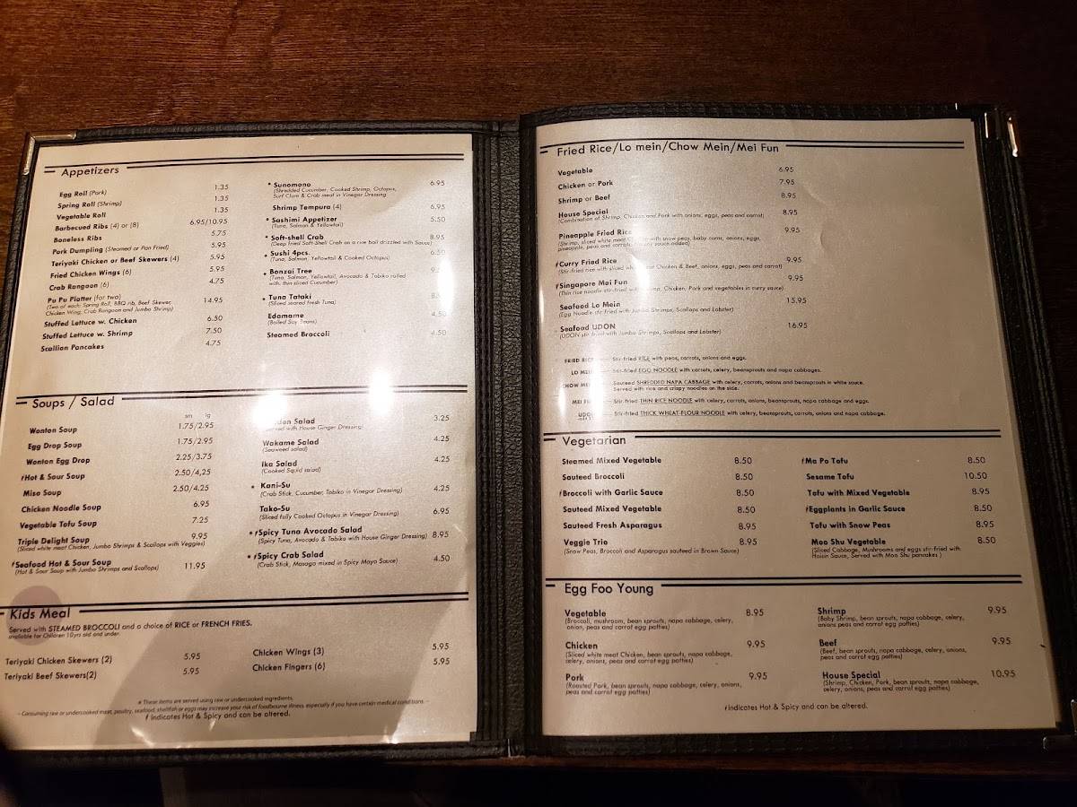 Menu at MingFu Chinese & Sushi - Matthews restaurant, Matthews, 115 W ...