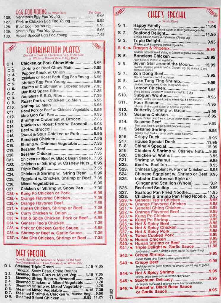 Menu at China 4 restaurant, Holbrook